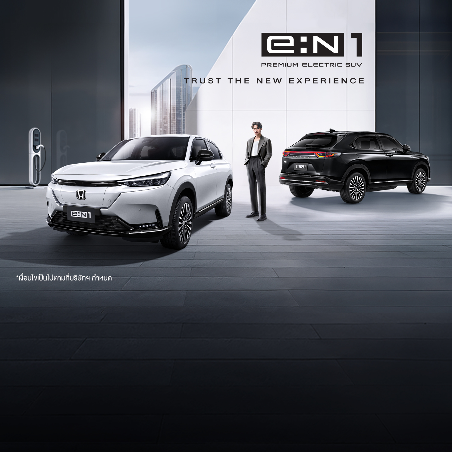 All Honda car promotions – Honda Thailand - Honda Automobile (Thailand ...